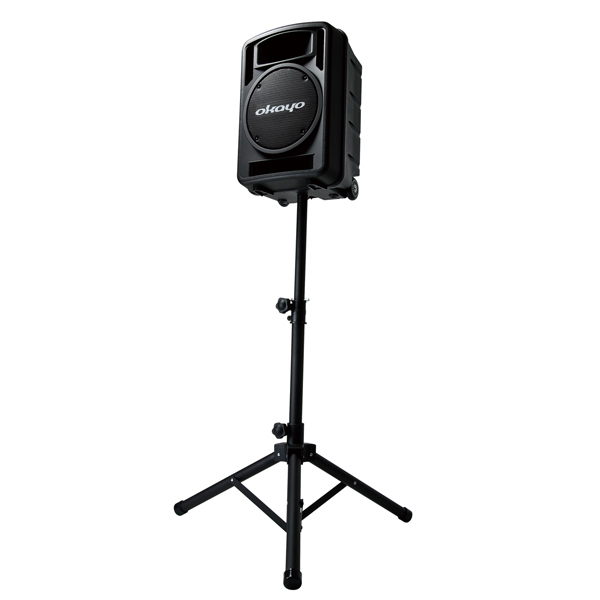 Wireless Portable Sound System, Wireless PA System, Portable Sound ...