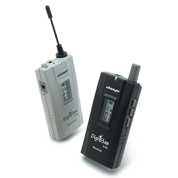 Digital Group Guide System, Digital Tour Guide System, Digital Group ...