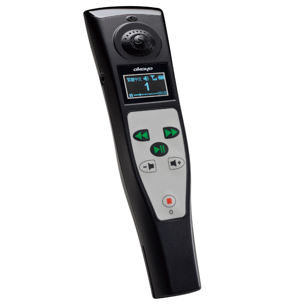 Audio Guide System, Audioguide, Museum Audio Guide - OKAYO ELECTRONICS ...