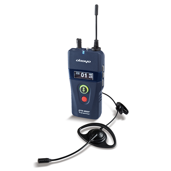2-way tour guide system, 2-way communication system, 2-way intercom ...