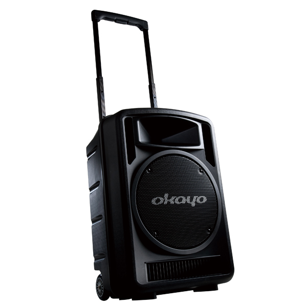 Wireless Portable Sound System, Wireless PA System, Portable Sound ...
