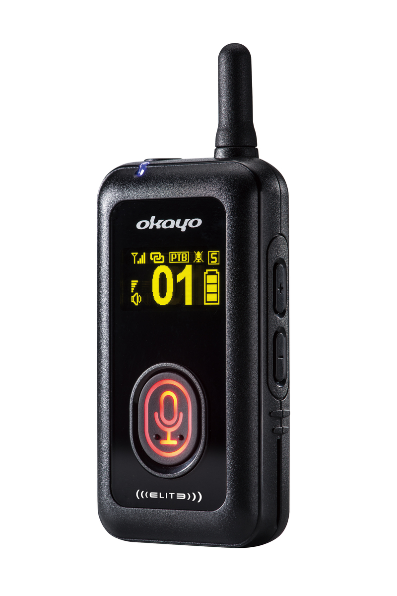 2-way intercom, full-duplex intercom, referee system, staff ...